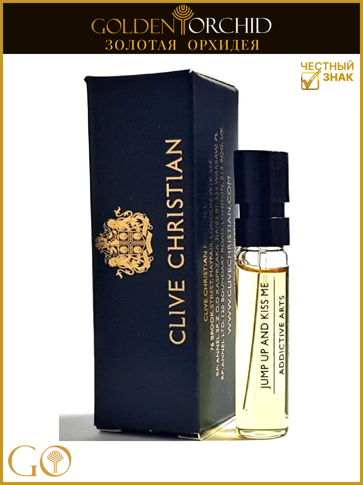 Духи мужские CLIVE CHRISTIAN Addictive Arts Jump Up And Kiss Me Hedonistic Пробник 2 мл