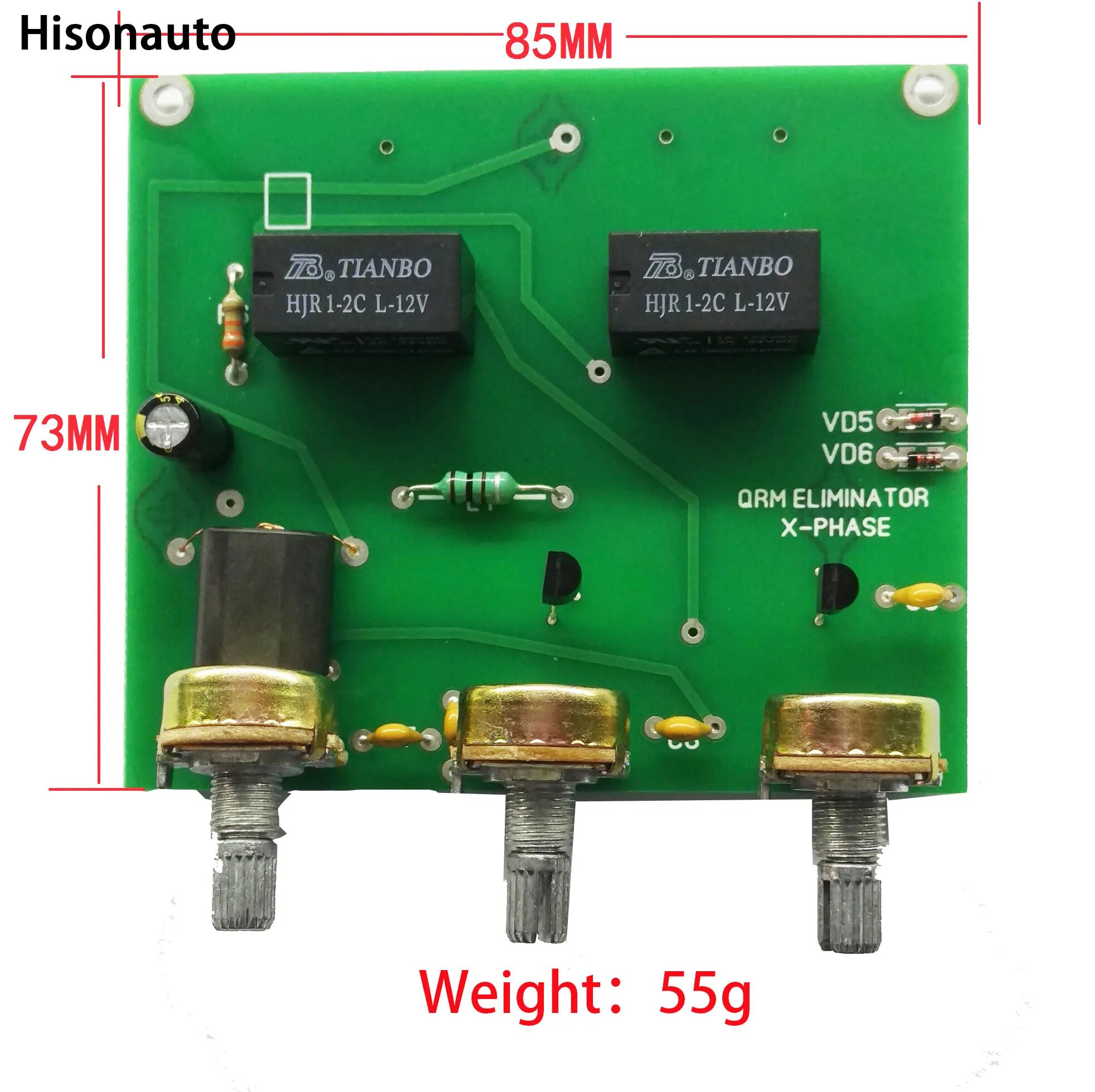 Hisonauto QRM Eliminator X-Phase, 1-30 МГц, Цвет: Assembled board