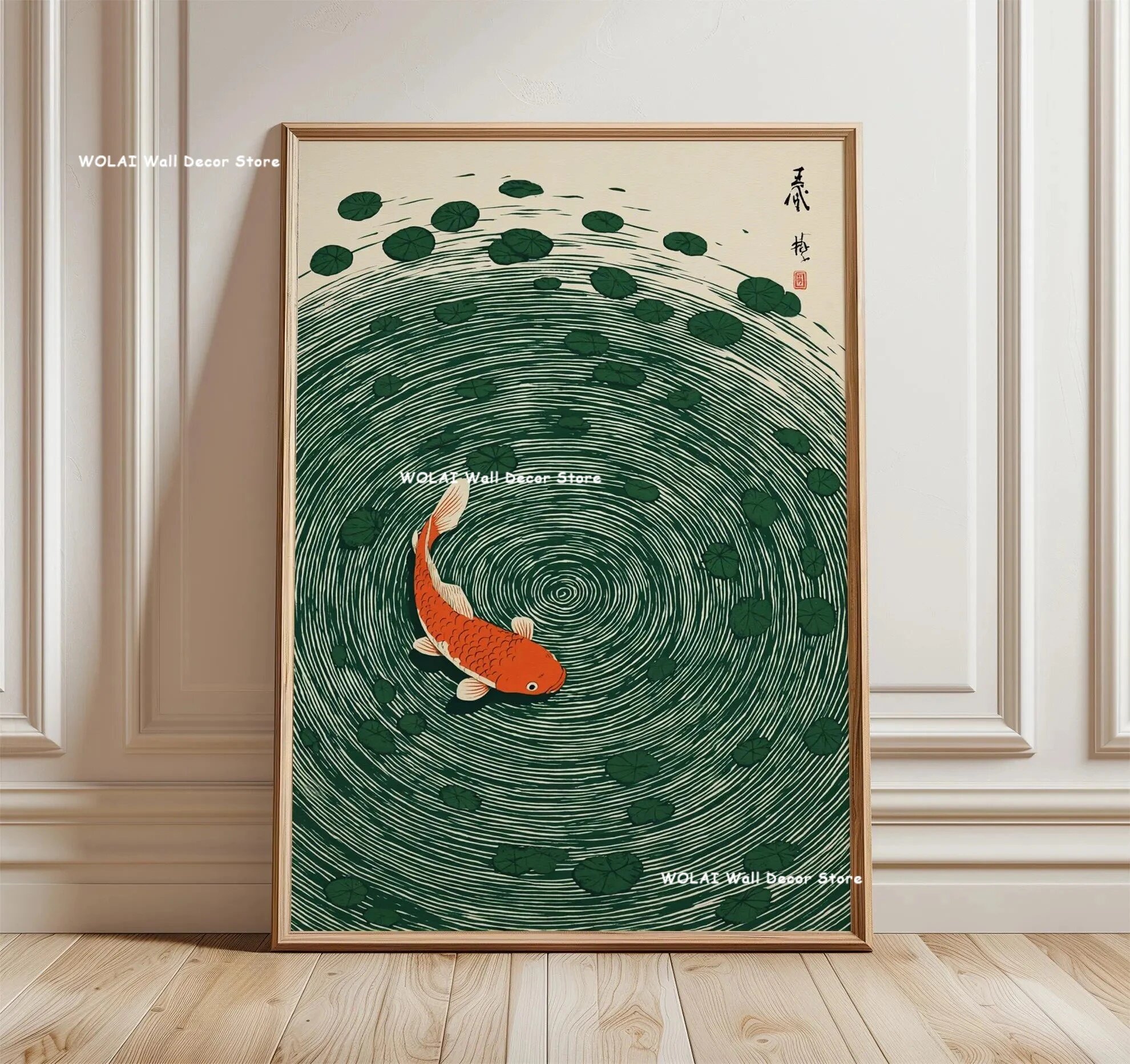 Картина японский карп в пруду, изумрудный, 20x30см
