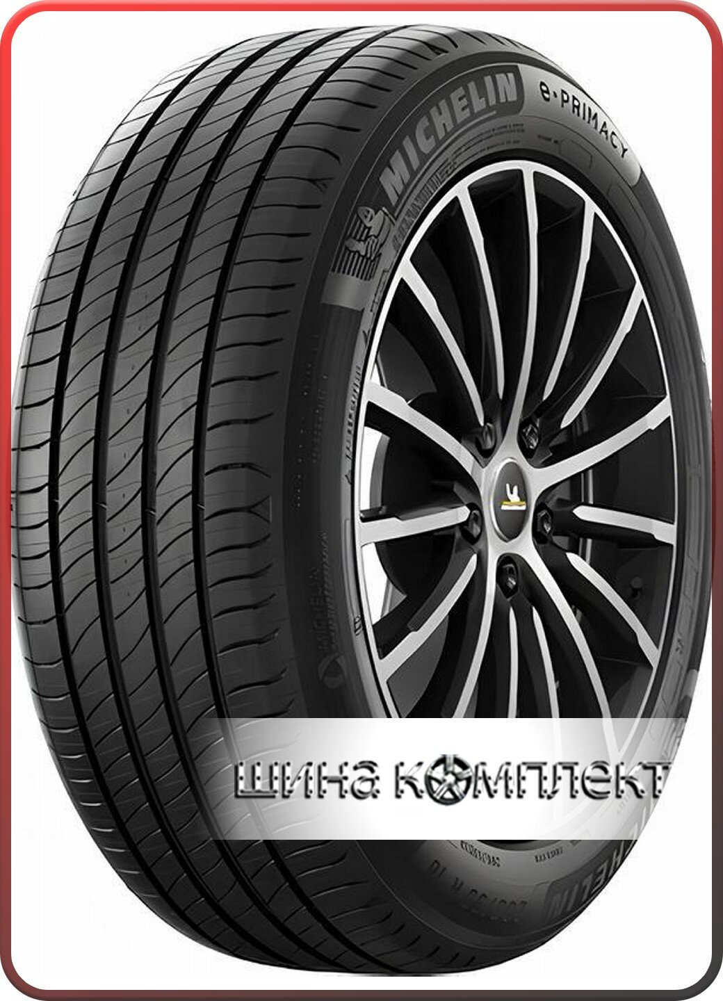 Автомобильная шина Michelin e.Primacy ST 255/50 R20 109V XL летняя для легкового автомобиля