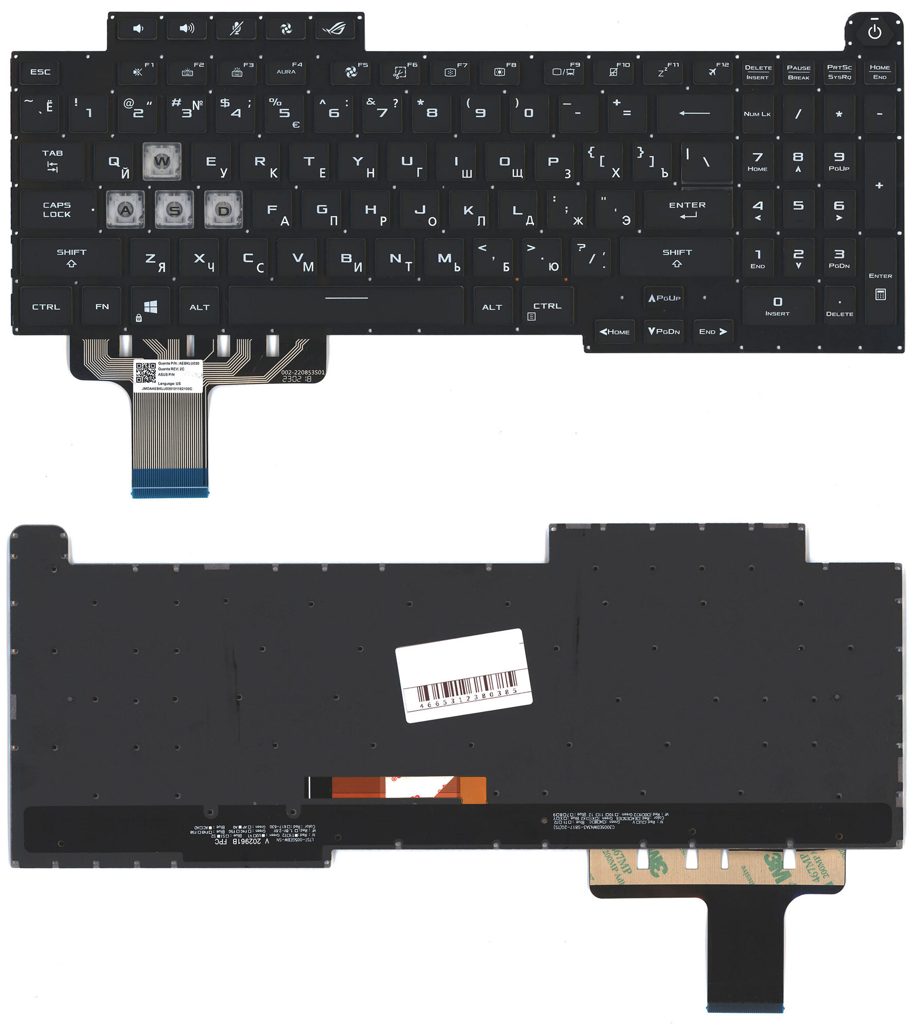 Клавиатура для Asus ROG Strix G17 G713R с подсветкой p/n: 90NR08J4-R32RU0