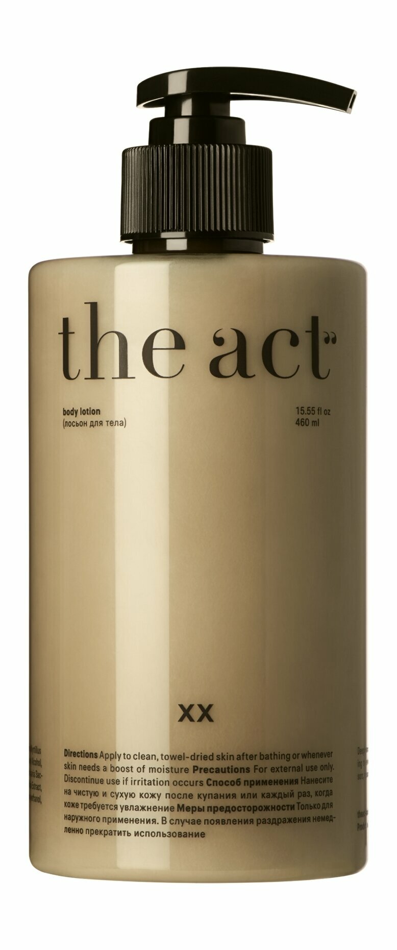 Молочко The Act для тела парфюмированное восстанавливающее XX, 460мл