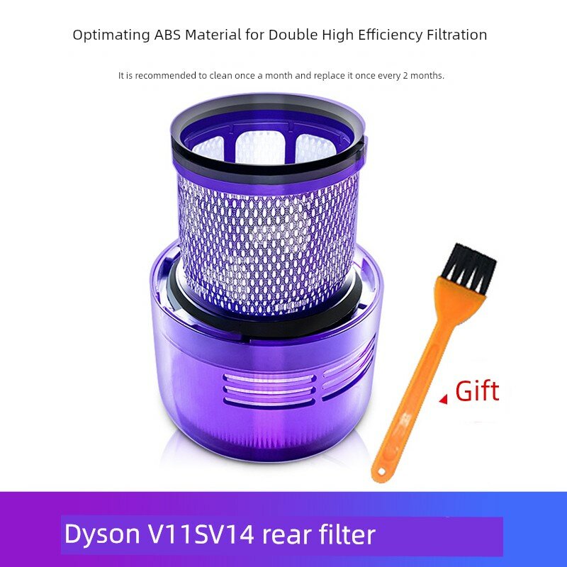 Подходит для пылесоса Dyson V10slim/v11outsize/v12v15, фильтрующий элемент, аксессуары для фильтров [v11]Фильтр +