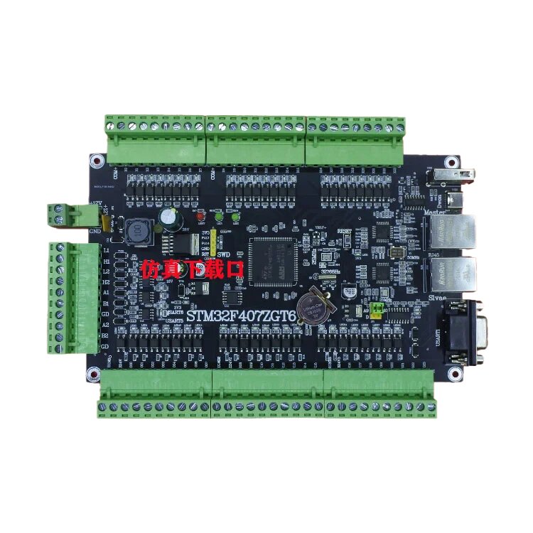 EtherCAT Master Development Board STM32F407 Cortex-M4 — фото 1