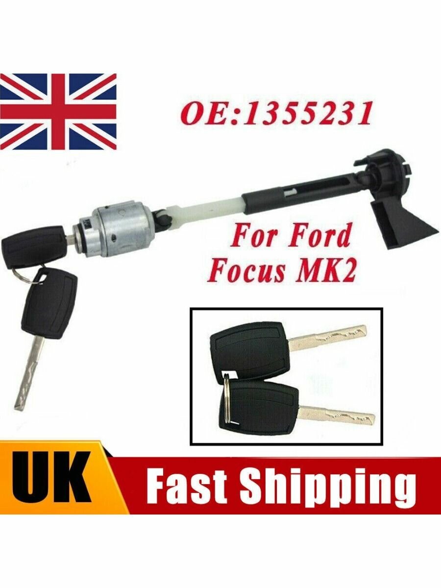 Замок капота для Ford Focus MK2 2004-2012 с ключами, артикул 1355231, металл/пластик, длина 26 см, спереди, 2 шт