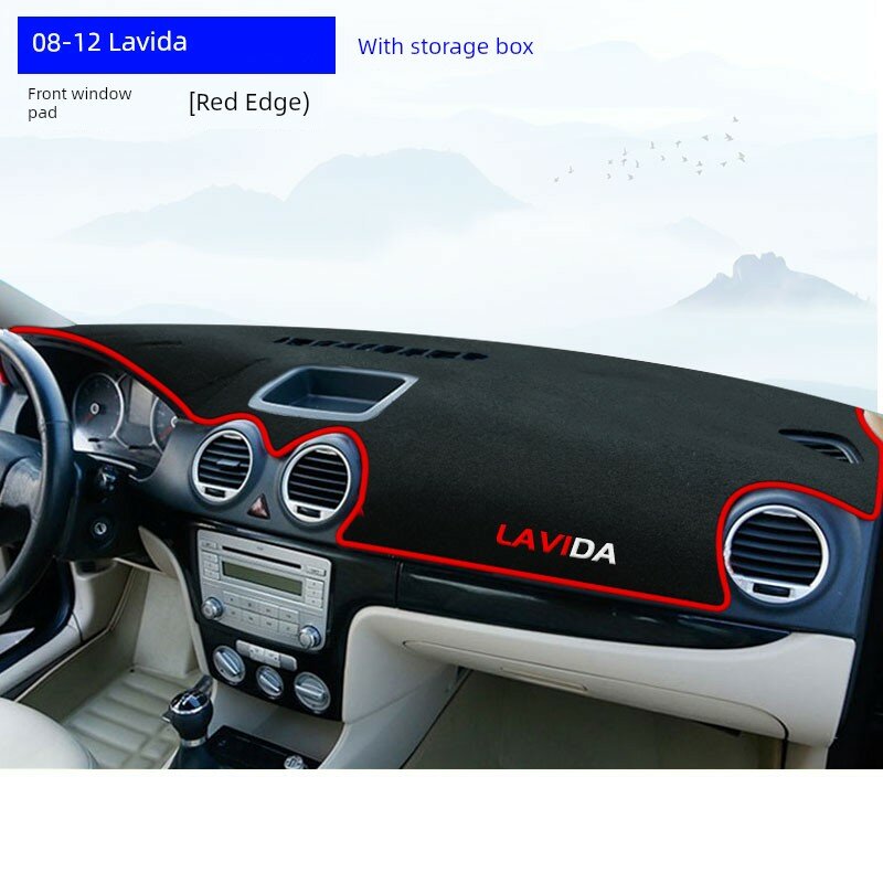 Декоративная накладка для солнцезащитного козырька Volkswagen Lavida Classic с красной кромкой и кассетой на переднее