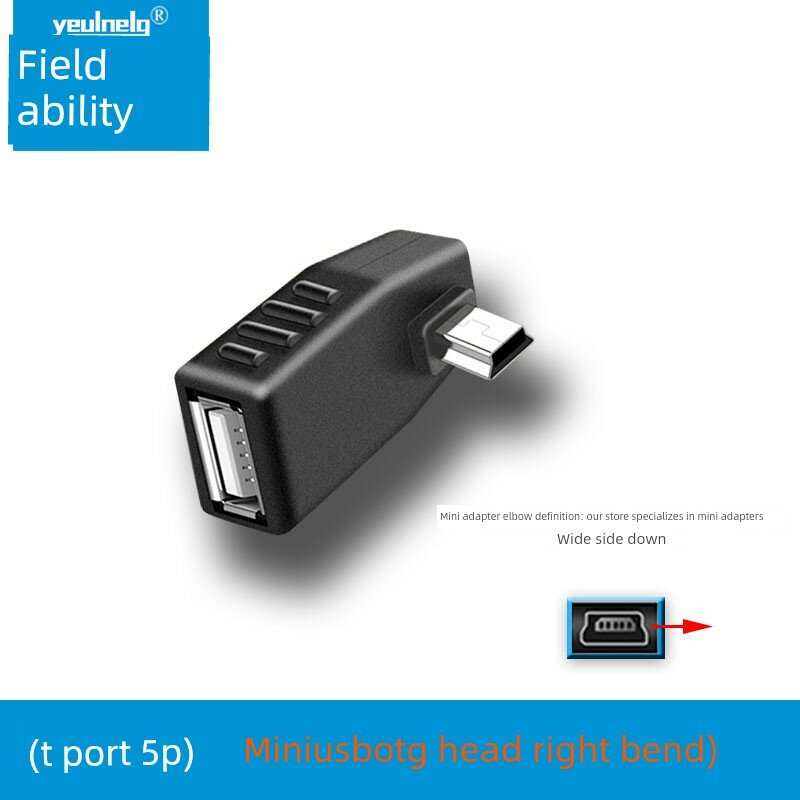 Универсальная Mini USB-головка 0,035 м с изгибом вправо для автомобильной аудиосистемы, навигации и устройств MP3