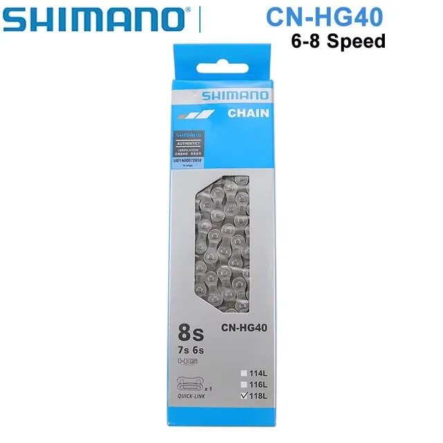 Цепь Shimano HG601/HG701 для велосипеда 6-11 скоростей