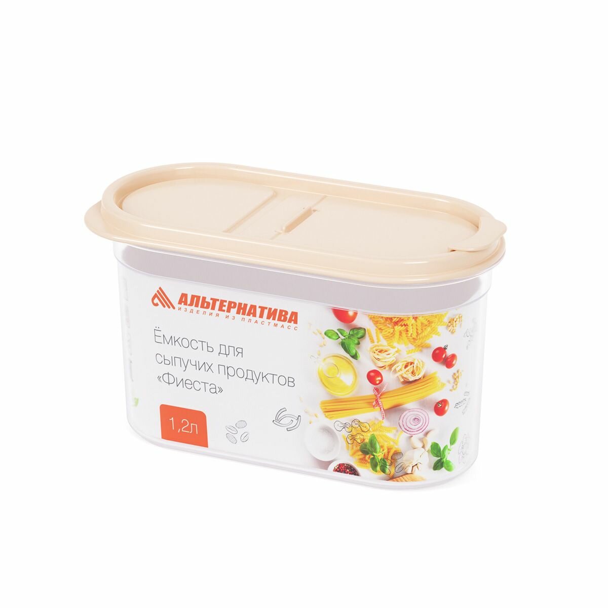 Емкость для сыпучих продуктов Альтернатива Фиеста, объем 1.2 л, с клапаном, бежевая М8781