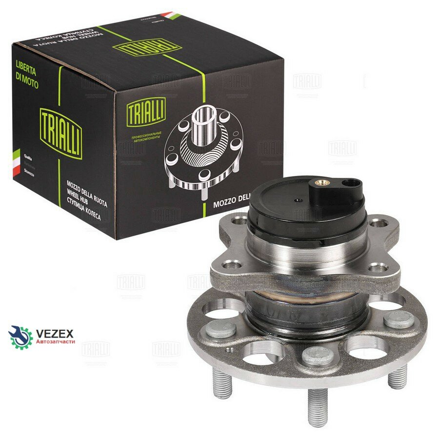 TRIALLI MR 3001 Ступица для а/м Geely Coolray (19-) 2wd (задн. в сборе с подшип.) (MR 3001)