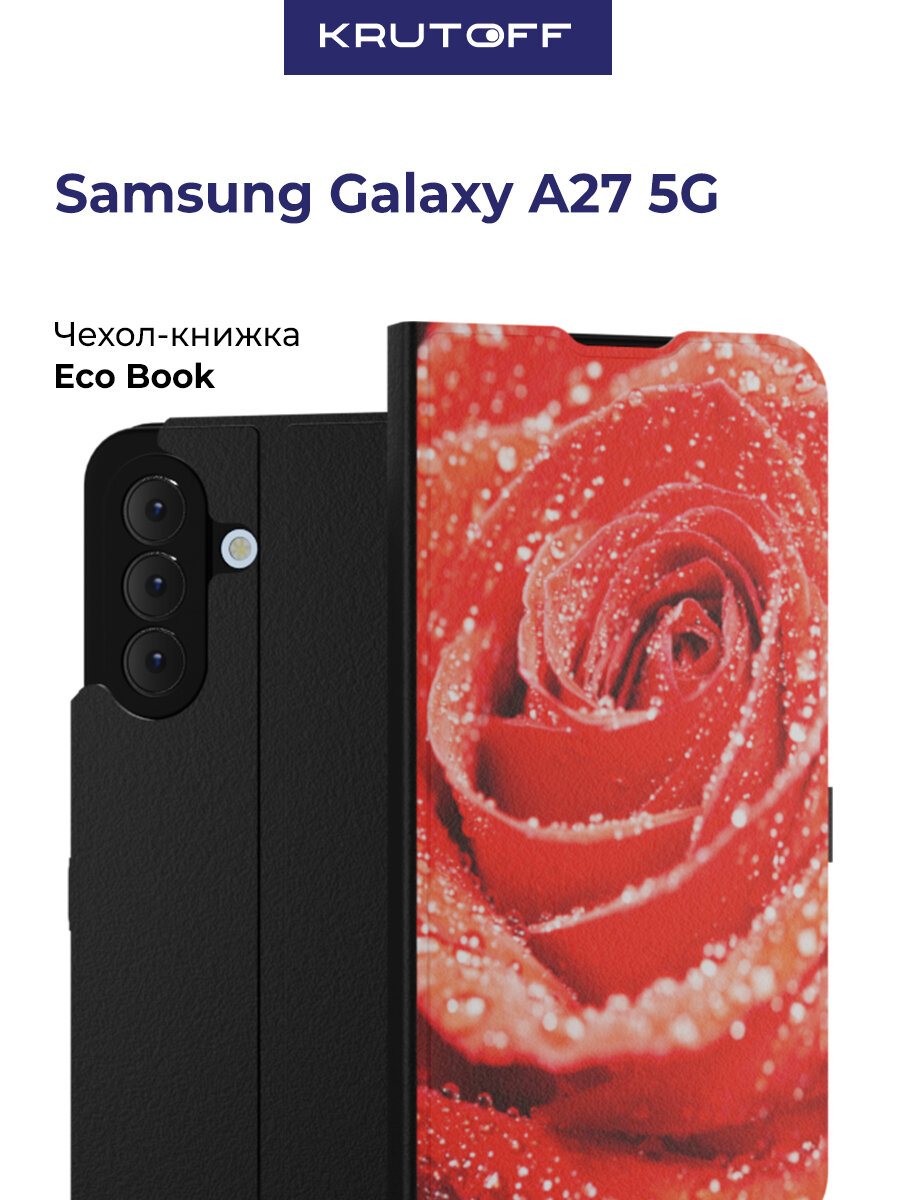 Чехол-книжка Krutoff Eco Book для Samsung Galaxy A27 5G (A276) Роза (черный)
