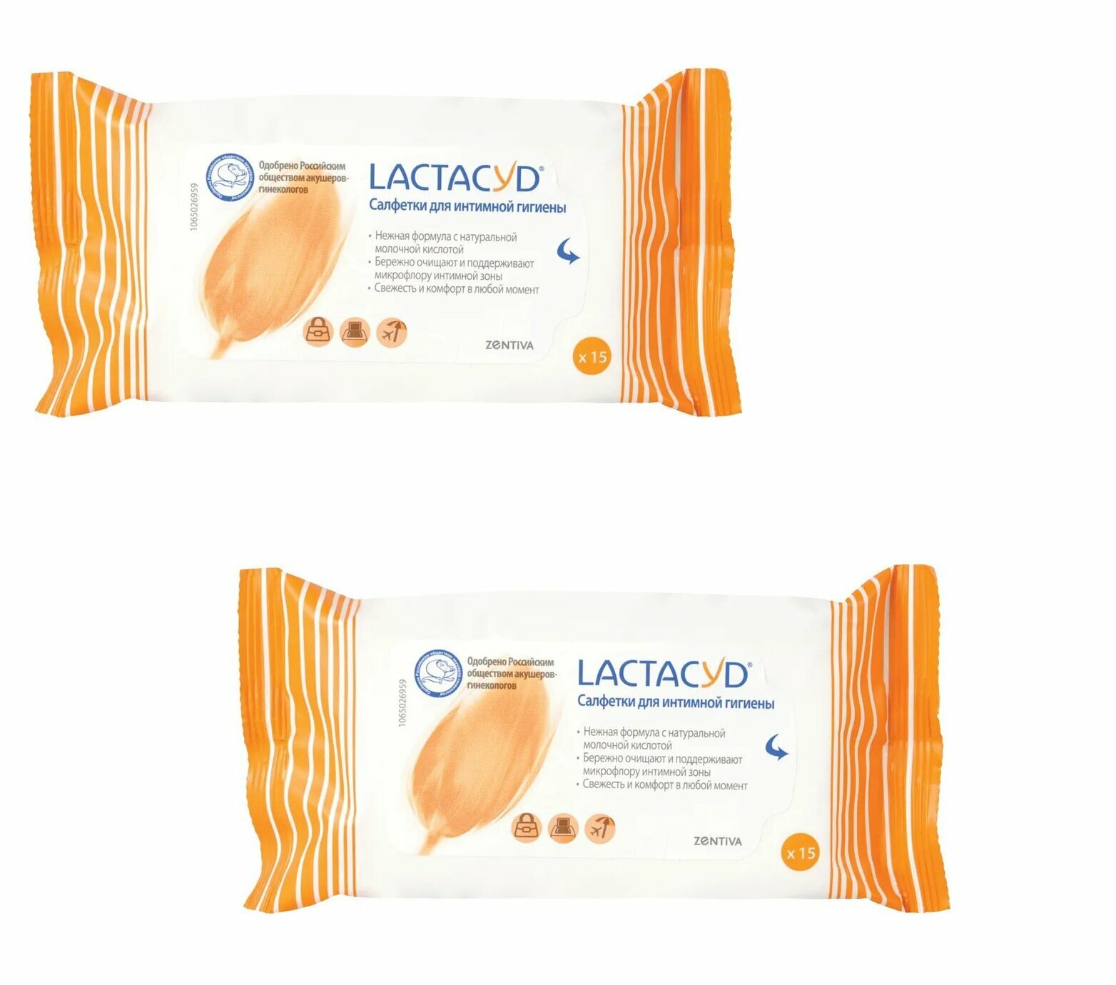 Влажные салфетки Lactacyd для интимной гигиены, 15шт 2упаковки