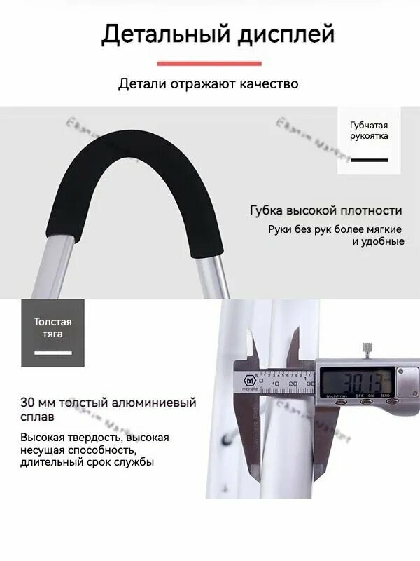 Сумка мешок , фактура вязаная — фото 1