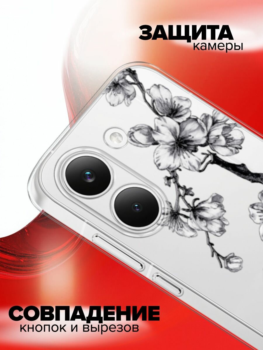 Силиконовый чехол на Poco X8 Pro / Поко X8 Про с принтом Ветка сакуры серая — фото 1