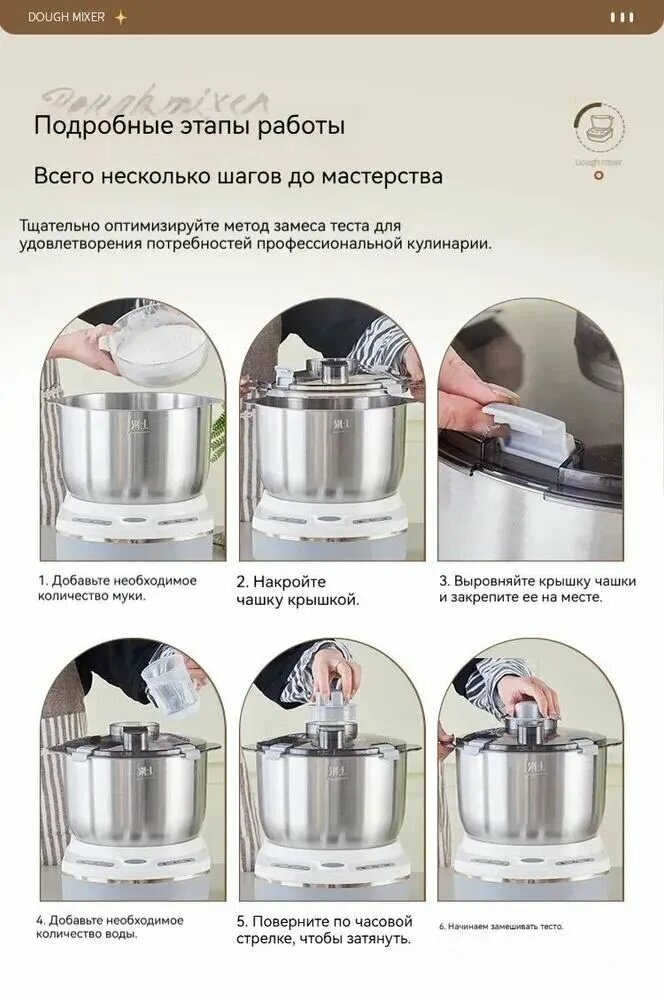 Хлебопечка 家用电器 > 慢炖锅、面包机、空气烤架 > 面包机77 — фото 1