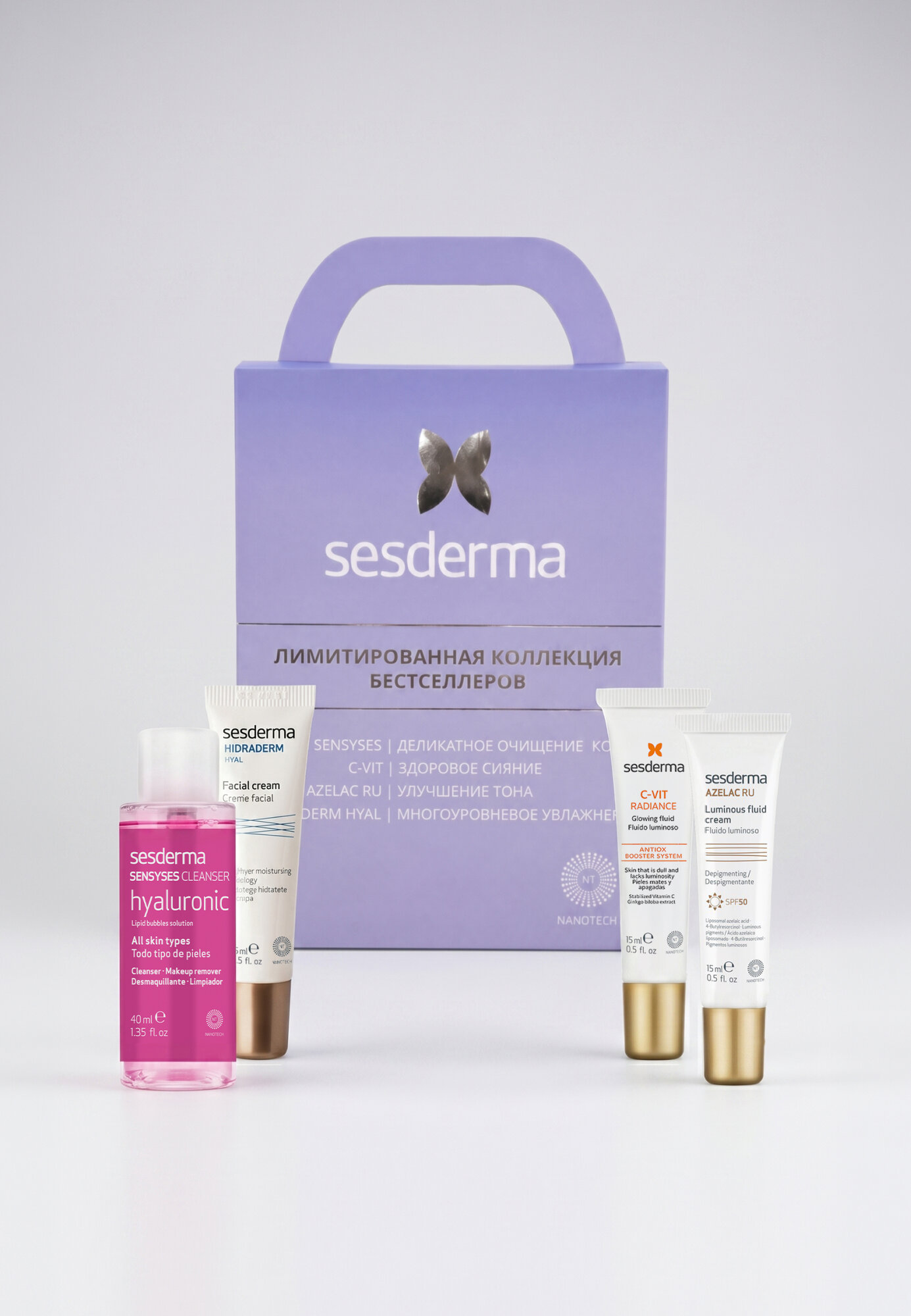 Sesderma набор миниатюр Флюид для сияния кожи C-VIT, 15мл; Флюид для сияния кожи AZELAC RU SPF50 15 мл; Крем увлажняющий для лица HIDRADERM HYAL 15 мл; Лосьон для снятия макияжа SENSYSES CLEANSER Hyaluronic 40 мл