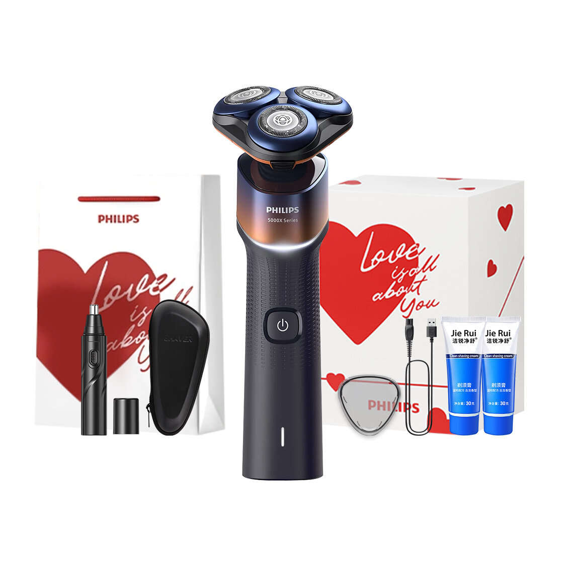 Электробритва роторная мужская PHILIPS X5005 Orange-Limited Love Confession Box