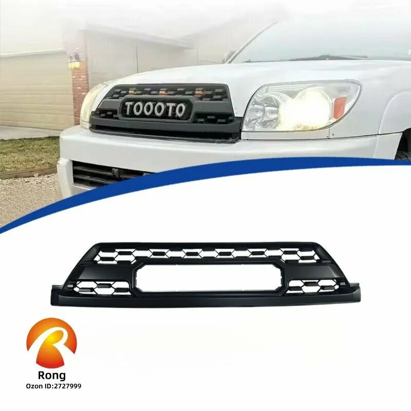 Toyota Защита внешних частей автомобиля, 1 шт.