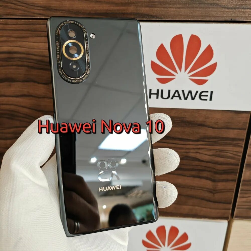 Крышка для Huawei Nova 10 (заднее стекло) цвет: Чёрный