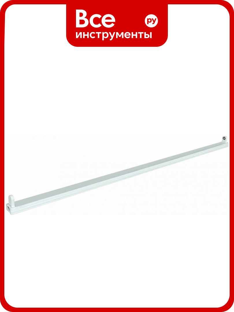 Светильник под бактерицидную лампу IN HOME SPO-UV 1xT8-UV-PRO G13 40Вт 230В IP20 1200 мм, 230 В, облучаемых поверхностях