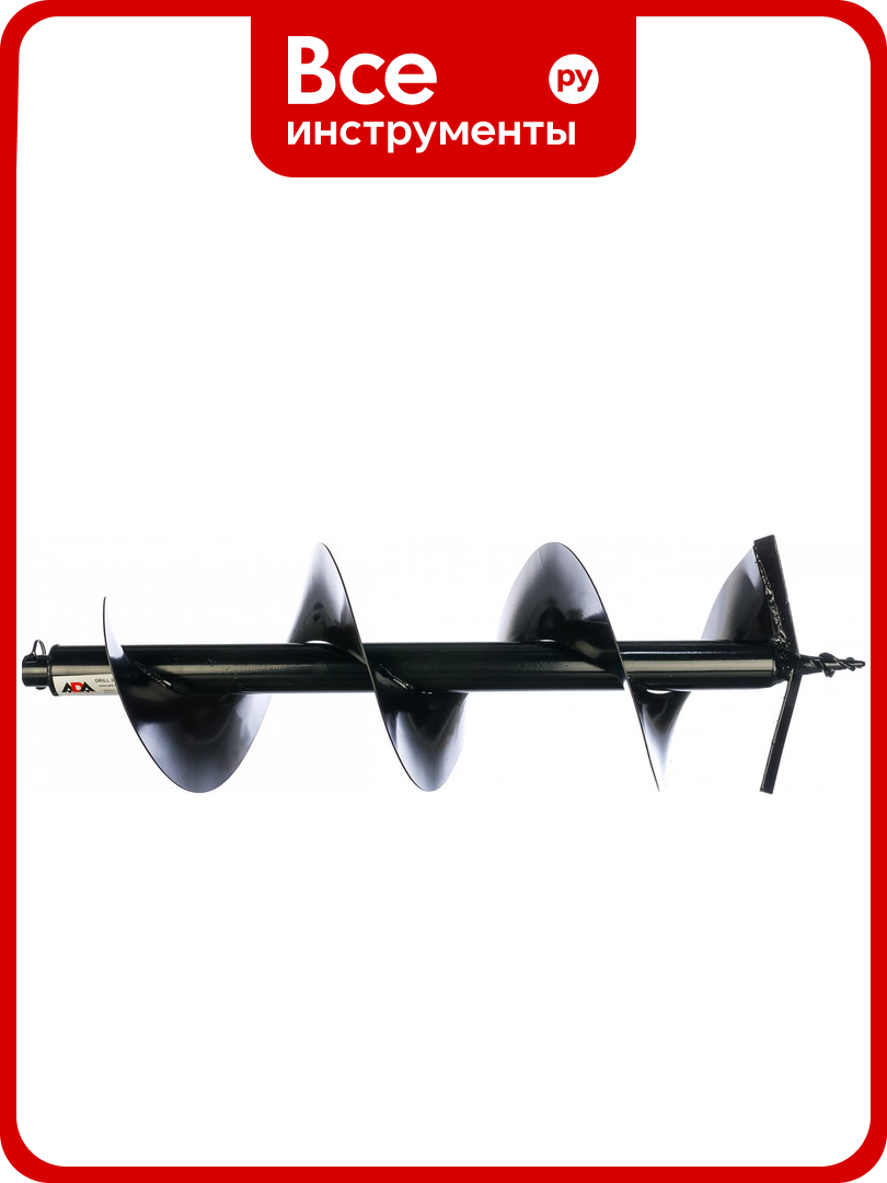 Шнек Drill 300/1000 (300х1000 мм) для мотобуров ADA А00237, однозаходный, для обработки почвы, с стальным корпусом