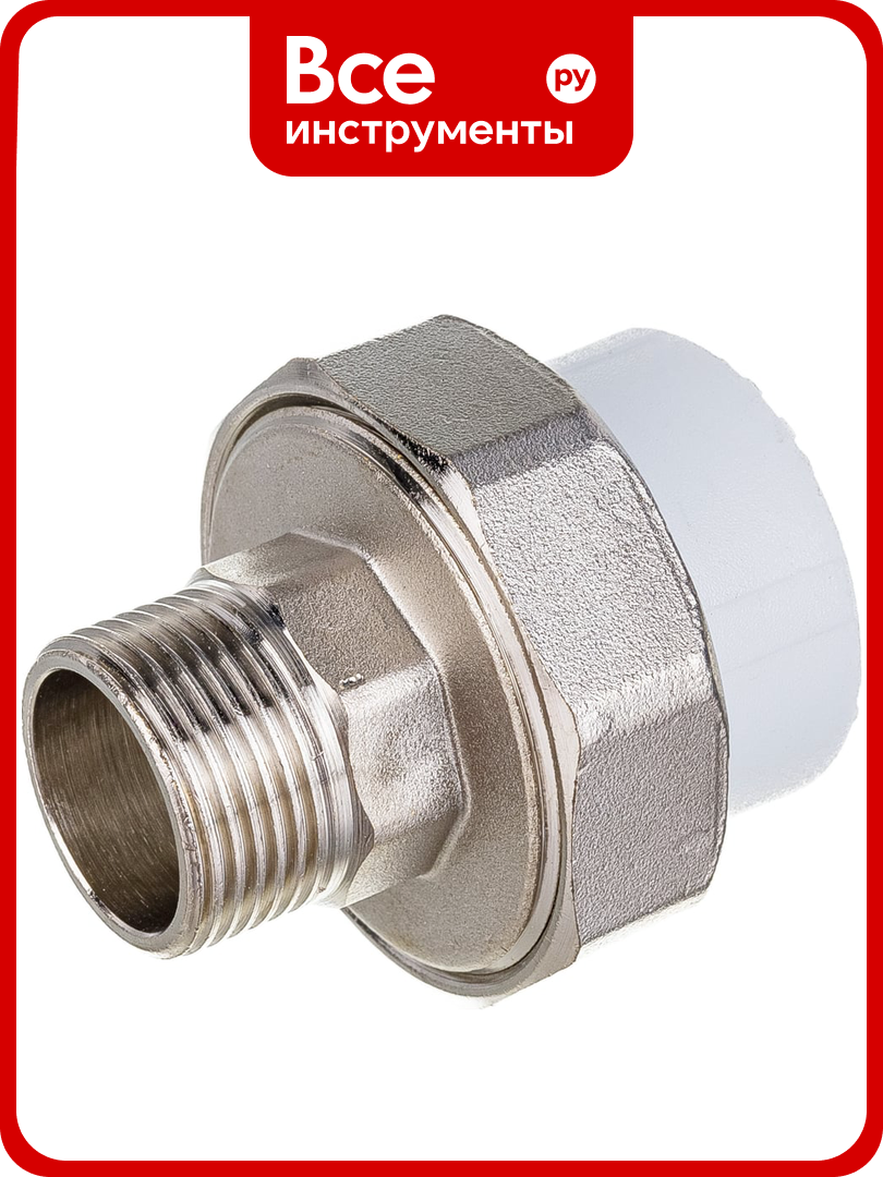 Комбинированная муфта VALFEX PP-R белая, разъем 32х3/4 дюйма НР 10156220 127-0226 для соединения труб и трубопроводов