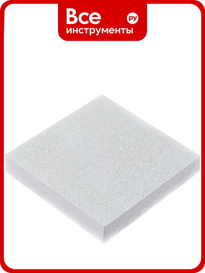 Огнезащитная плита из силиката кальция IzolMaks 1000х1220х30 SCB122030