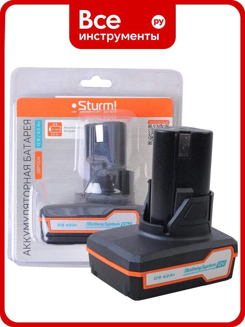 Аккумулятор Sturm 12В, 1BatterySystem12V, 4.0Ач SBP1204