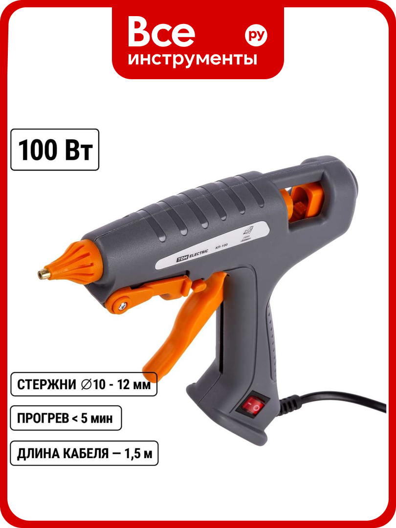 Клеевой пистолет TDM ELECTRIC КП-100, 11,3 мм, подставка, выключатель, шнур 1,5 м, 100 Вт, Т=220 С Алмаз SQ1024-0103