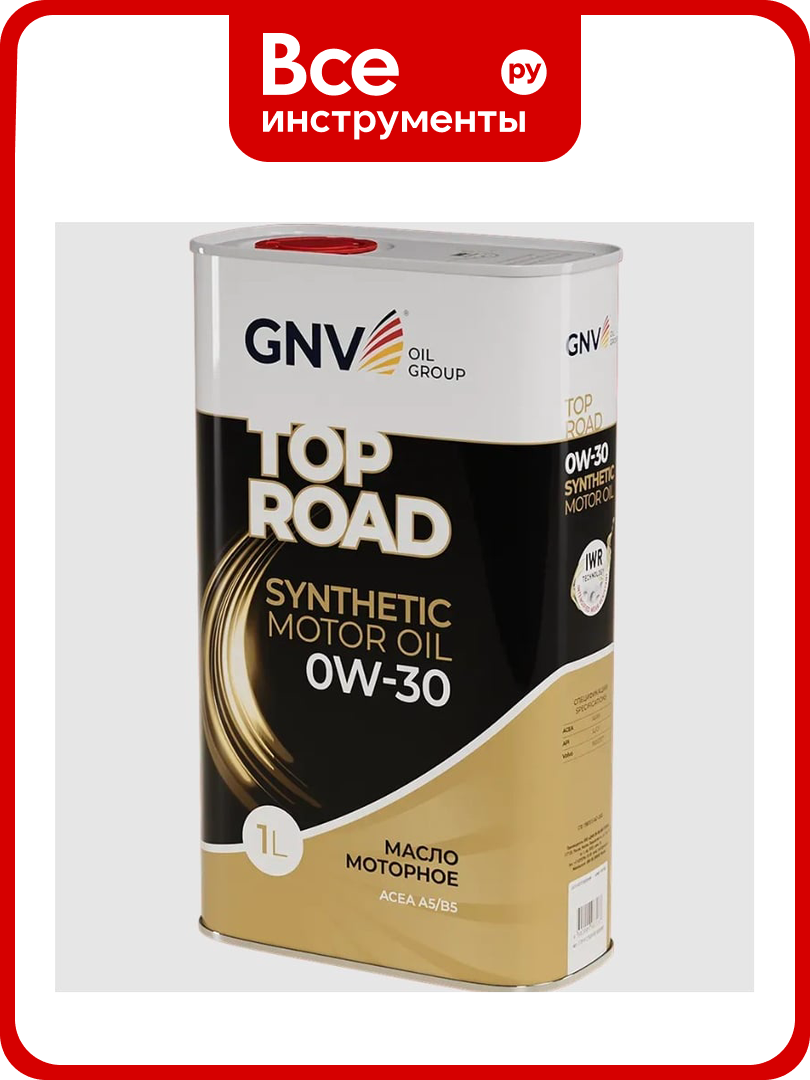 Моторное масло GNV Top Road 0W-30 (мет. канистра 1 л.) ACEA A5/B5 GTR1012702010010030001