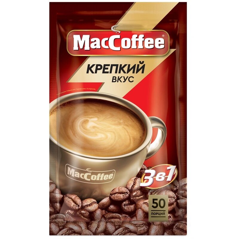 Кофейный напиток MacCoffee Крепкий 3в1 растворимый 18гx50шт/уп
