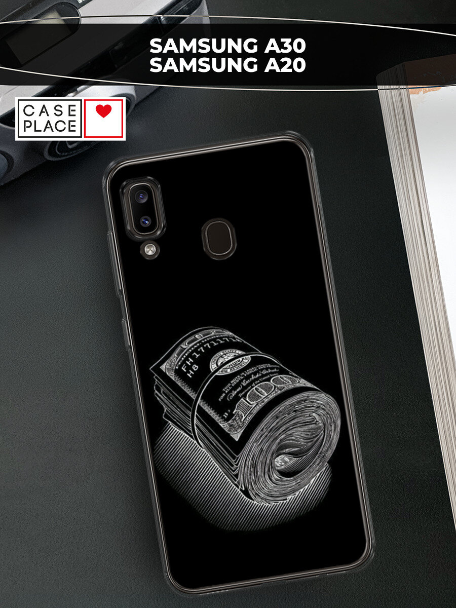 Чехол на Samsung Galaxy A20 / Самсунг Галакси А20 с принтом Кубышка денег