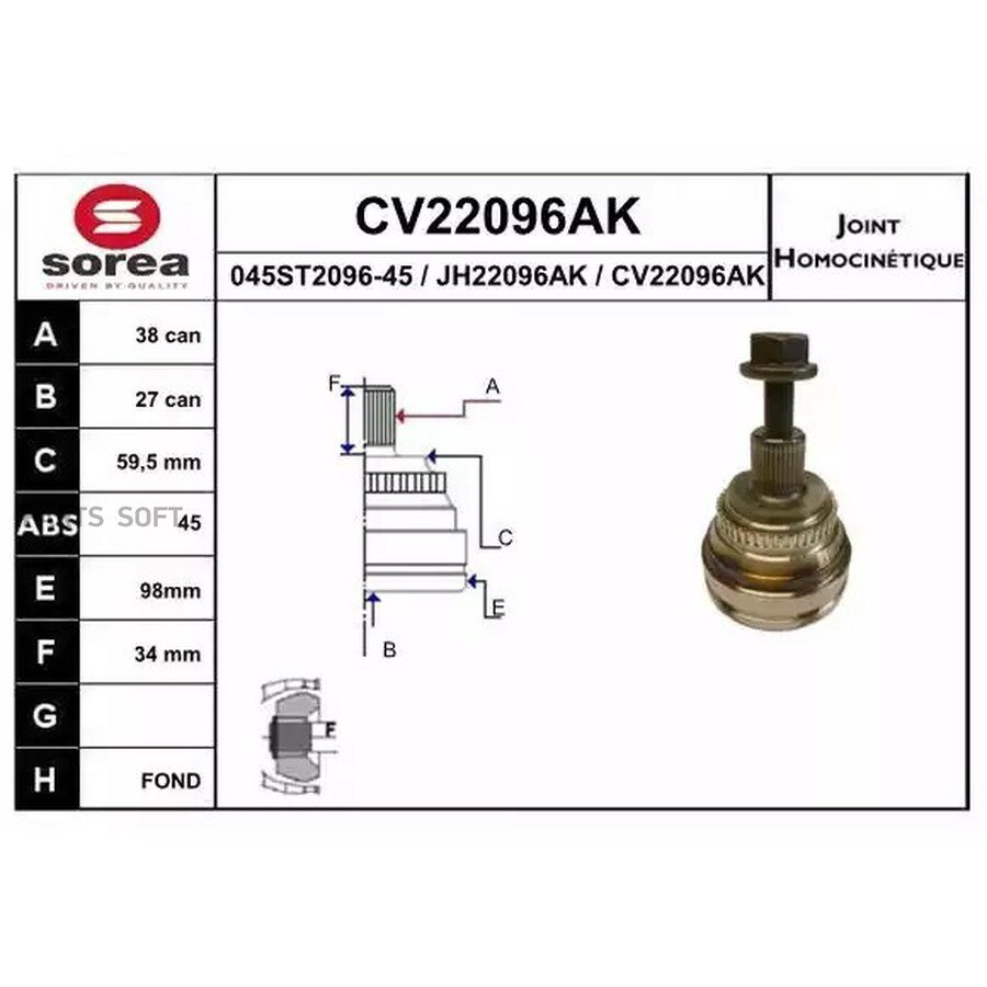 ШРУС наружный к-к 38x27 ABS 45 Audi 80/100/A6 2.6/2.8i/2.5TDi 90> от официального дистрибьютора, EAI GROUP, артикул CV22096AK
