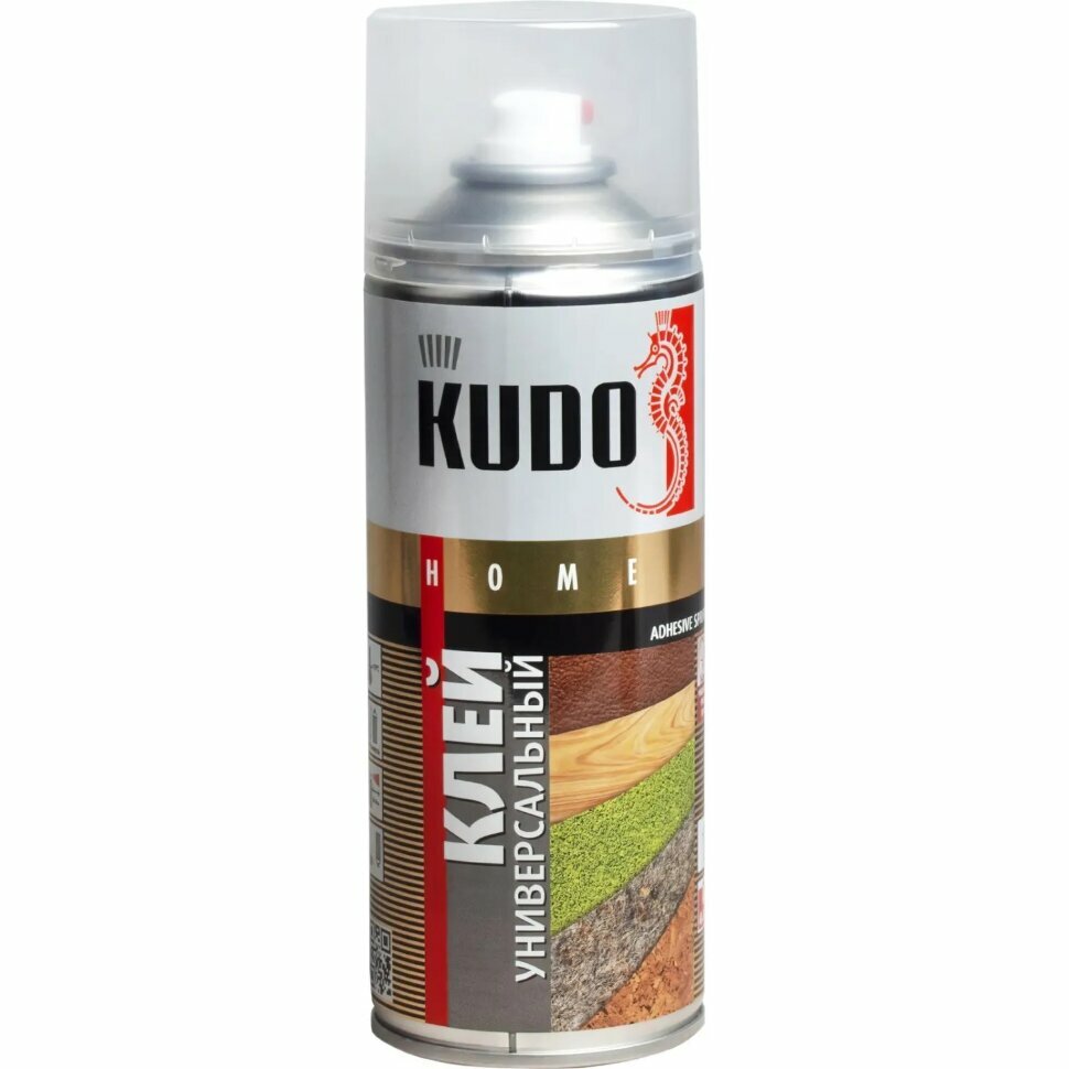 Клей -спрей универсальный KUDO 520 мл KU-H311 (229456), 1629446