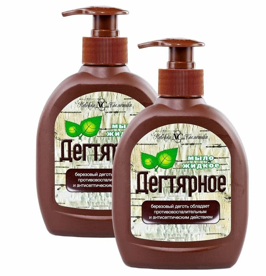 Невская косметика Мыло жидкое дегтярное, 300 мл - 2 штуки