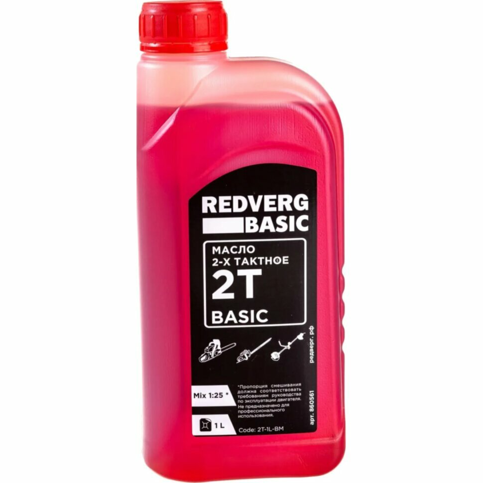 Масло RedVerg Basic 2-х тактное (1л), 1686354