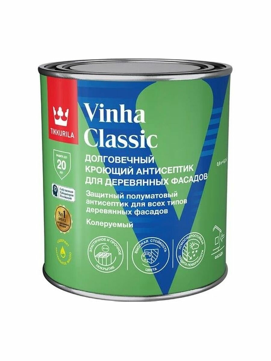 Кроющий антисептик / краска для деревянных фасадов Tikkurila Vinha Classic VVA п/мат 2,7 л