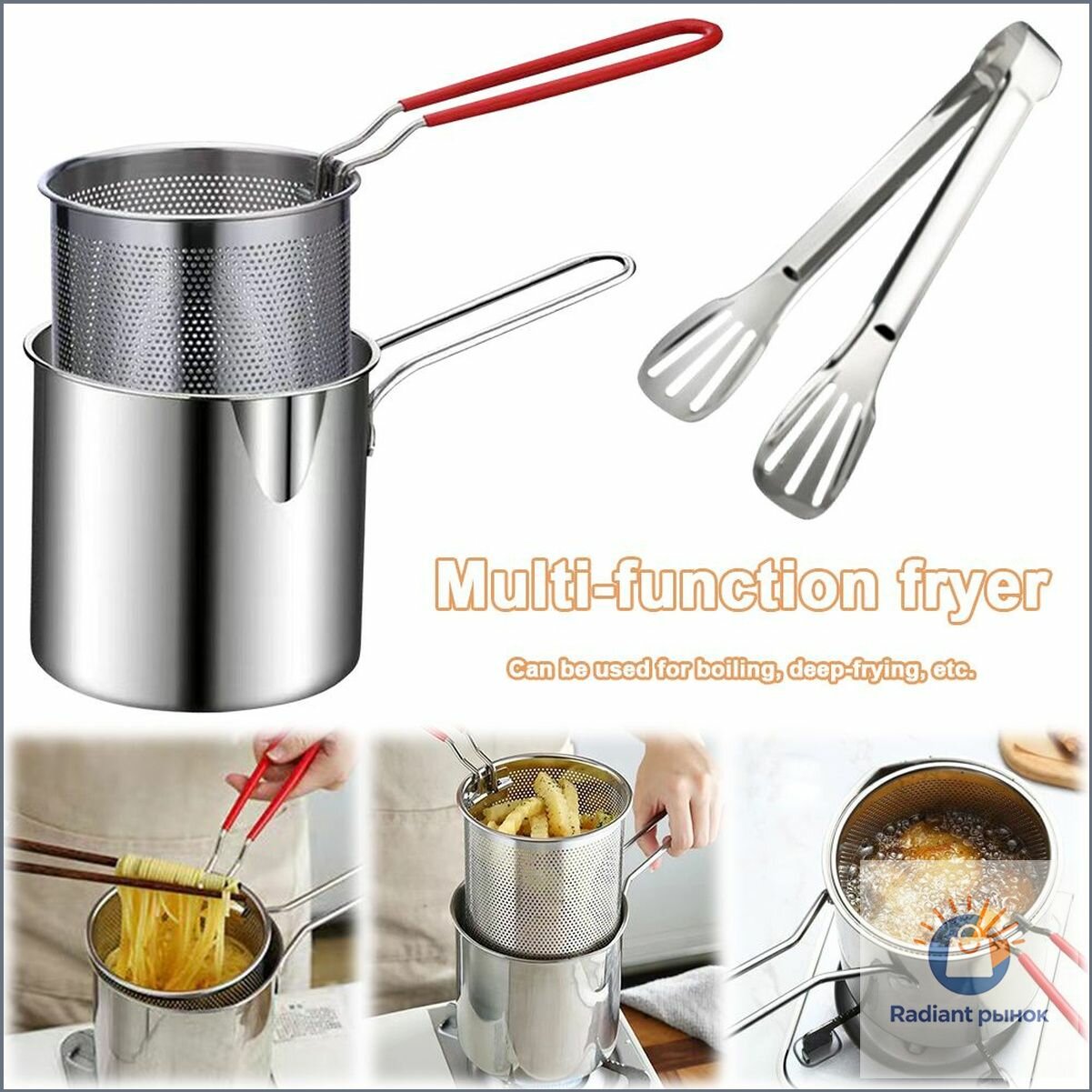 Котел пищевой YP1JC2IC9OR2YP2RK1ML2-P2IZUSJVBA, Искусственные материалы, 3,1 л, 1 шт