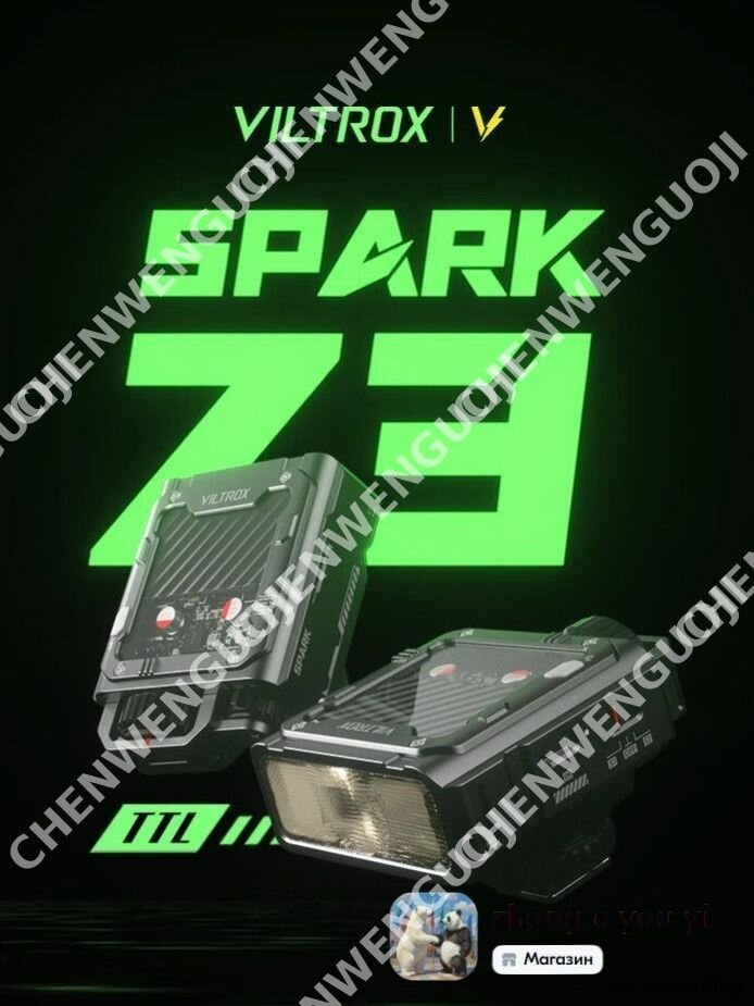 Эксклюзивная вспышка TTL VILTROX Spark Z3N для Nikon, компактная и мощная в зеленом цвете