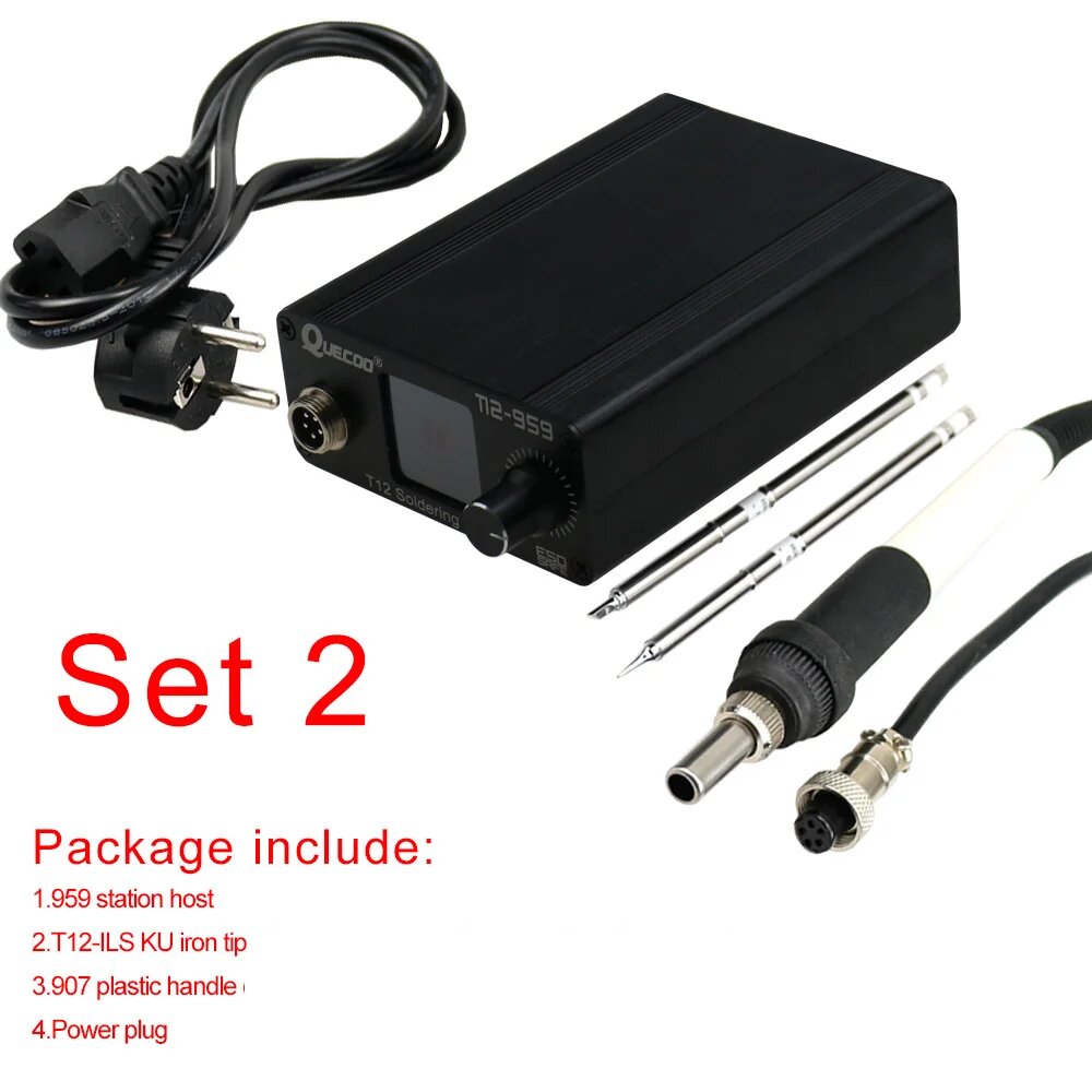 Паяльная станция QUECOO T12-959, SET2