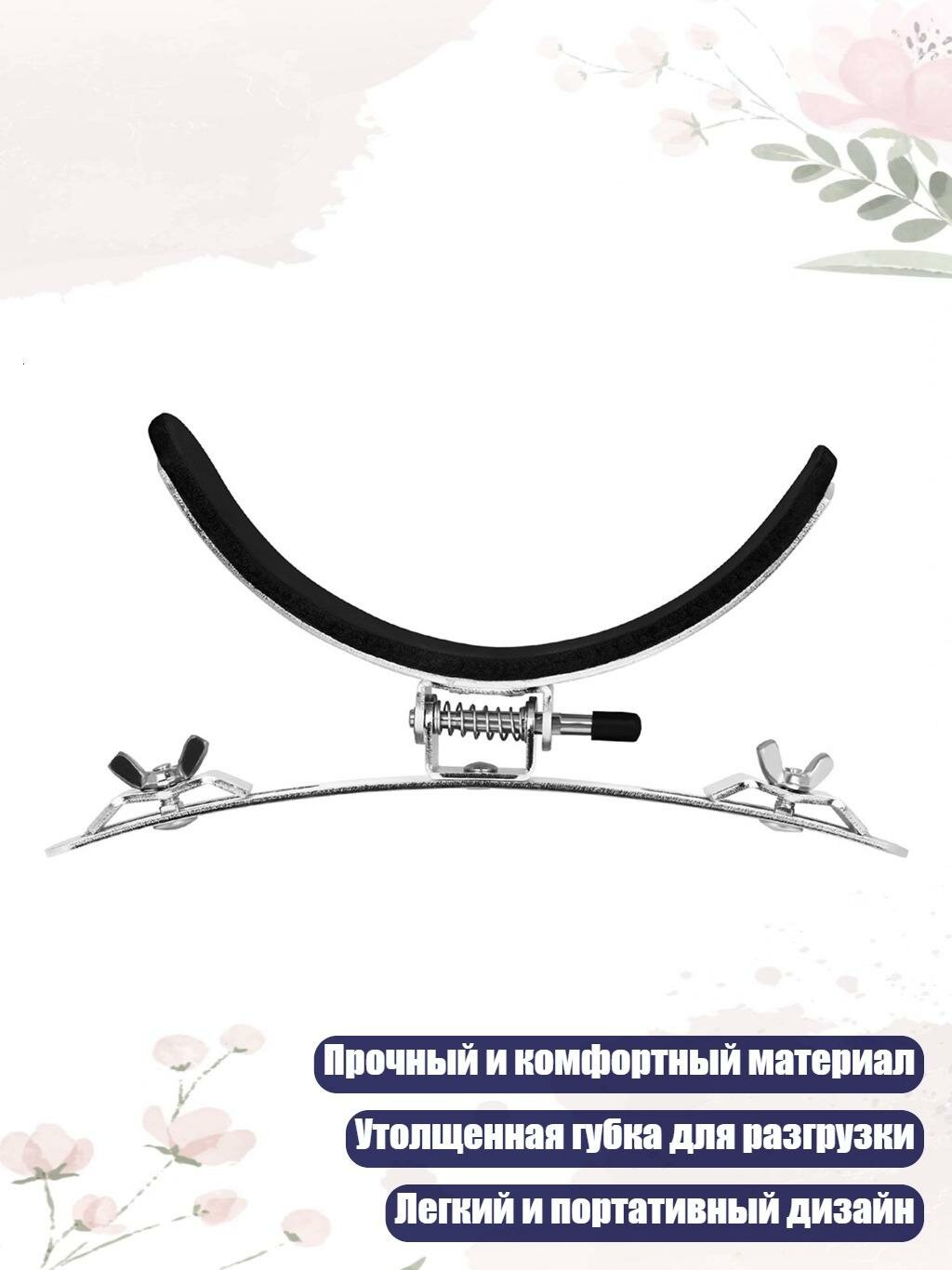 Барабанный подставочный столик с амортизацией