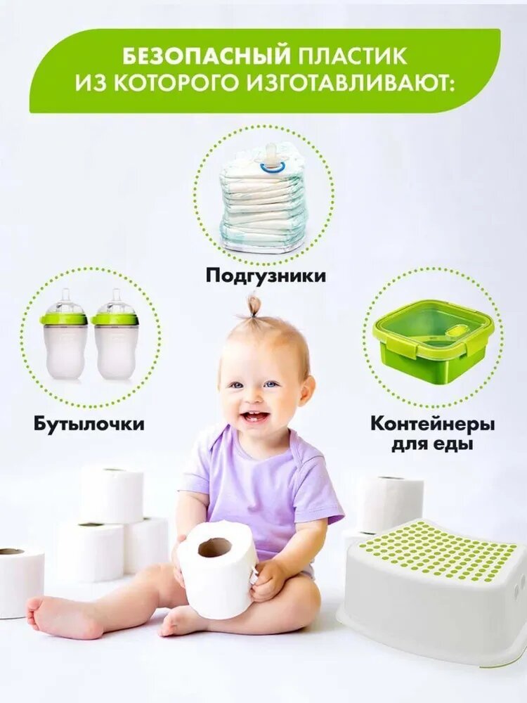 IKEA Детский стул,37х24х13см — фото 1
