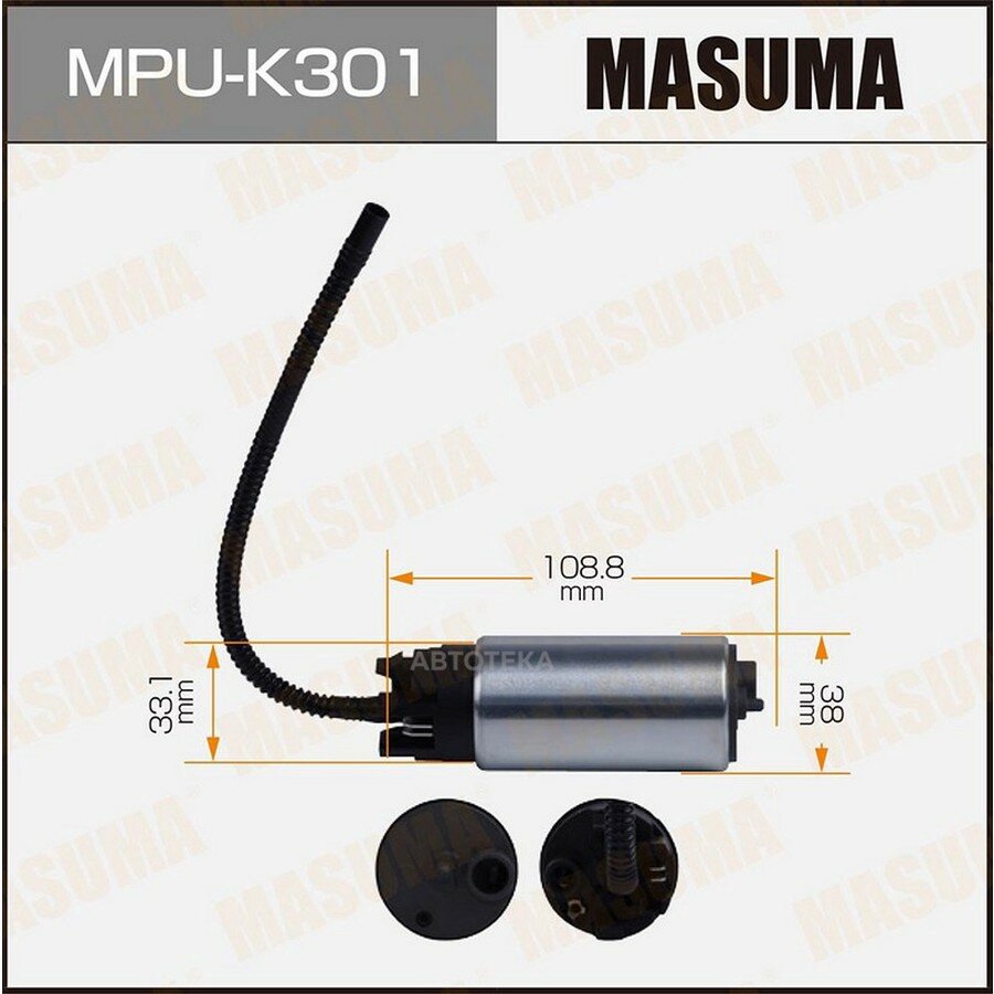 Бензонасос эл. погруж. MASUMA MPUK301 HYUNDAI Solaris II/ Creta/ KIA Rio IV017->