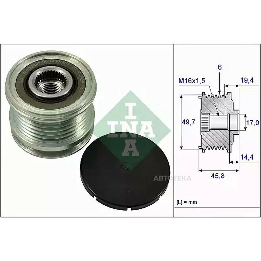 Шкив генератора INA 535016810