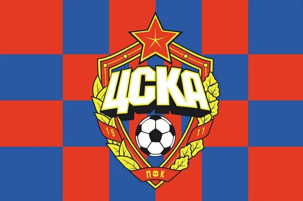 Флаг ЦСКА Москва 50x75 см, набор 1 шт, качественная ткань