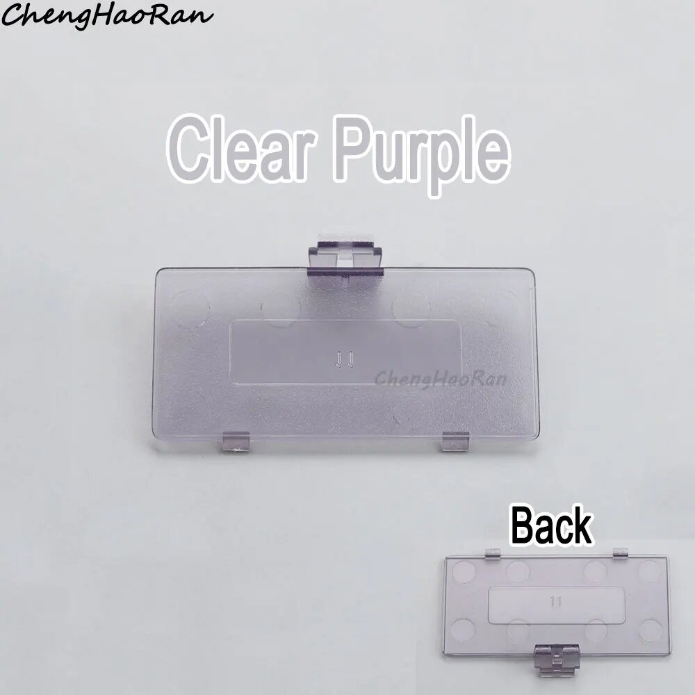 Аксессуары для консоли GBP ChengHaoRan, пластиковый корпус, чехол для батареи Clear purple