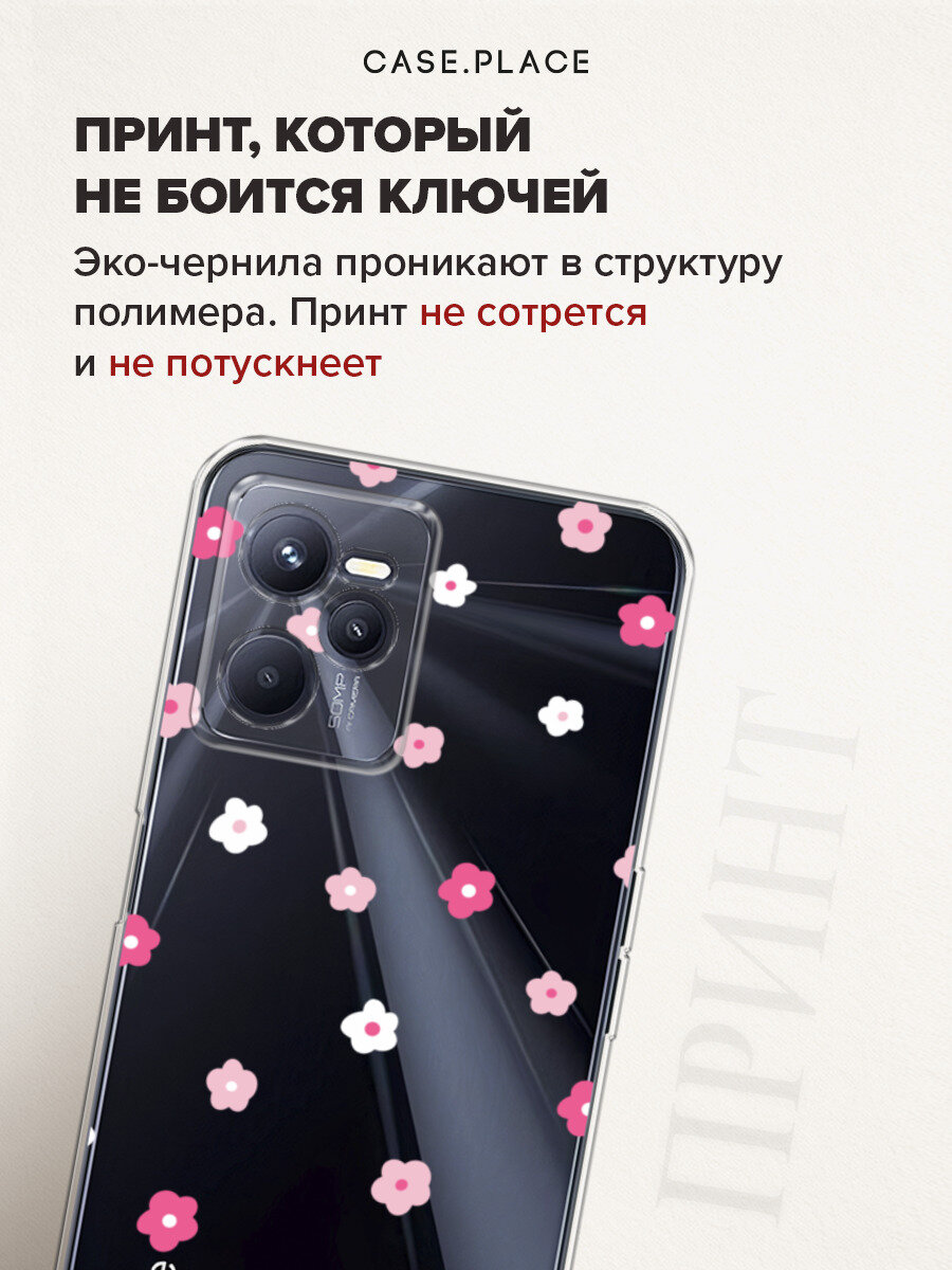 Чехол на Realme C35 / Реалми C35 с принтом "Весенние цветочки рисунок", прозрачный — фото 1