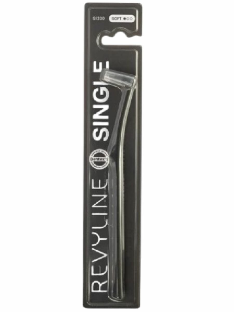 Зубная щетка Revyline S1200 Single, монопучковая, серая