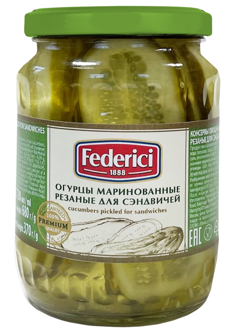 Огурцы маринованные Federici резаные для сэндвичей, 720 мл