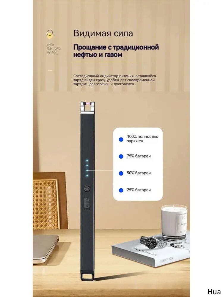 Аксессуар для плиты, 20 см — фото 1